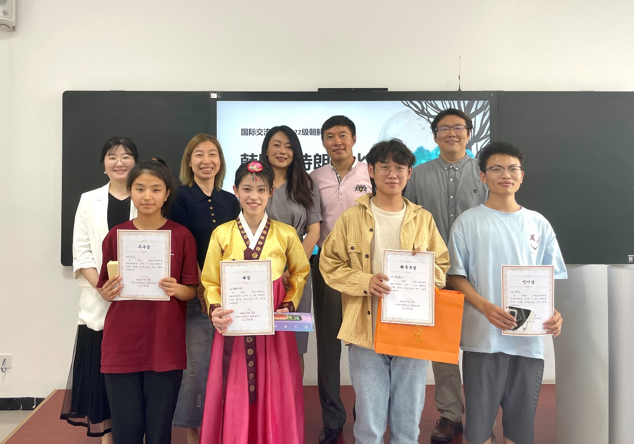 国际交流学院朝鲜语专业首届韩国语诗朗诵比赛-内蒙古师范大学国际交流学院